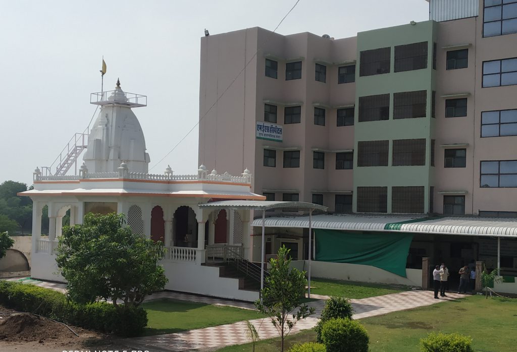Holistic Environment – MES Hospital & Diagnostic Centre